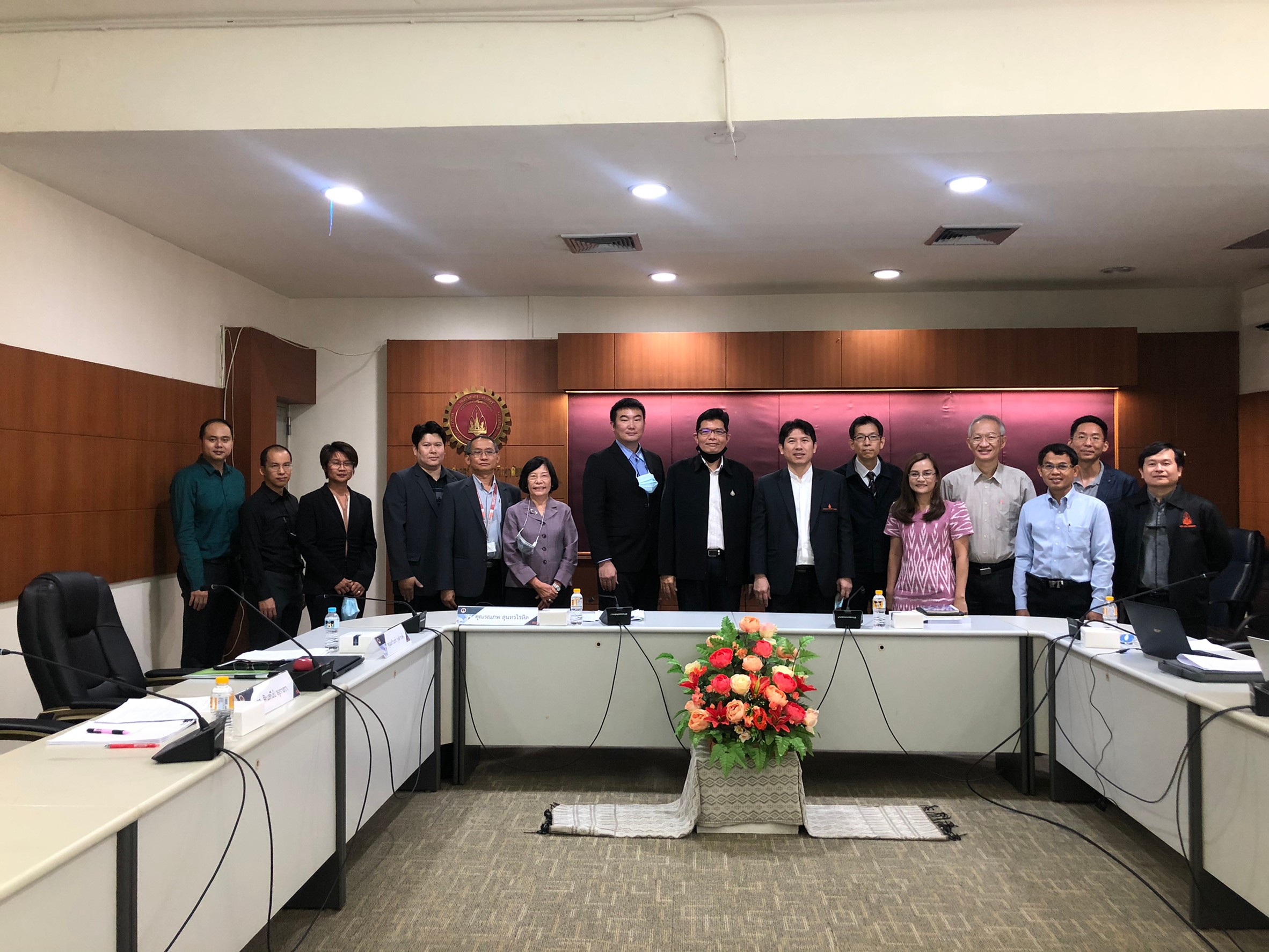 Academic visit (5/2021) 25-26 March 2021 - COE