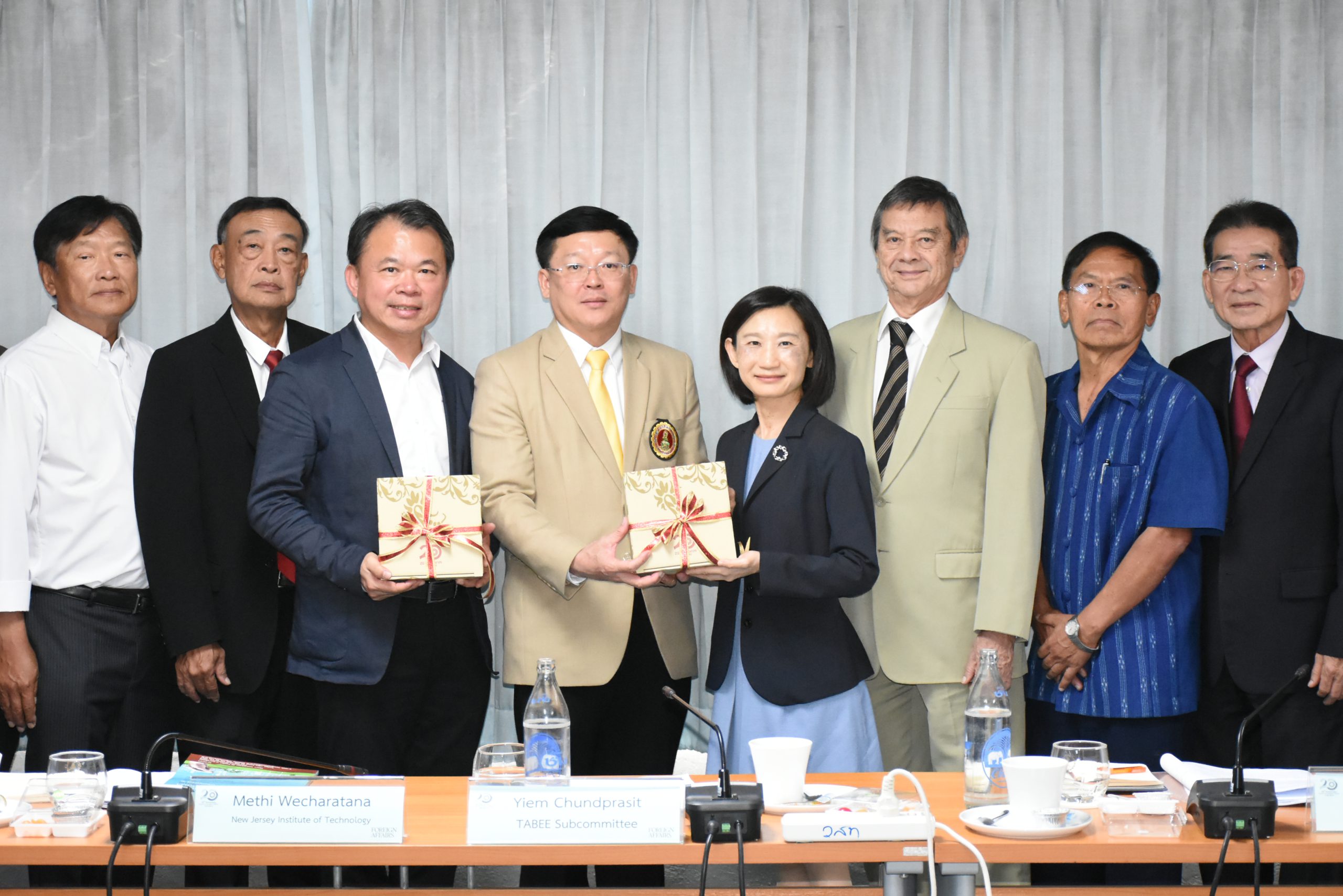 Meeting with IEET on 27 December 2019 - COE